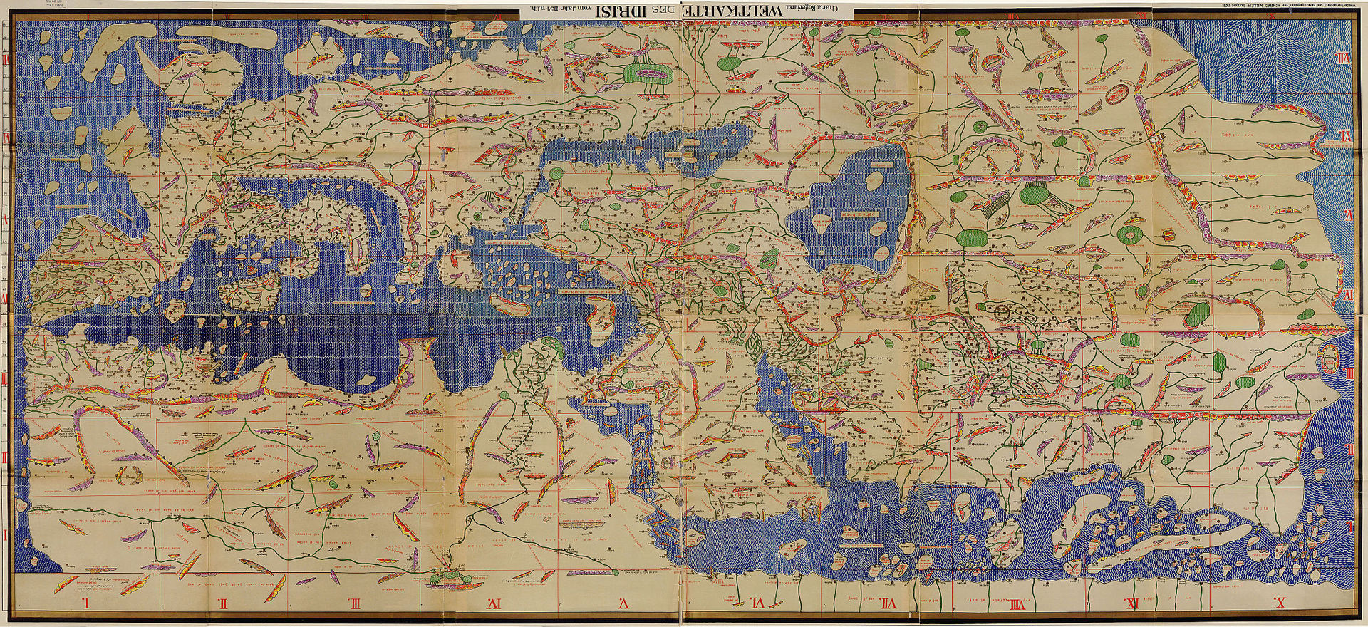 AL-IDRISI (12th Century CE – 5th Century AH): GEOGRAPHER AND CARTOGRAPHER
